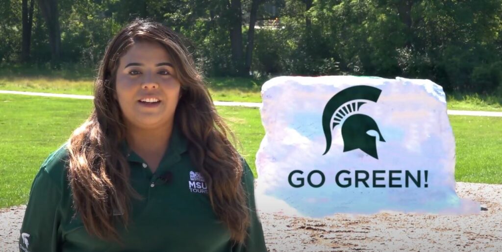 The Rock | Virtual tour