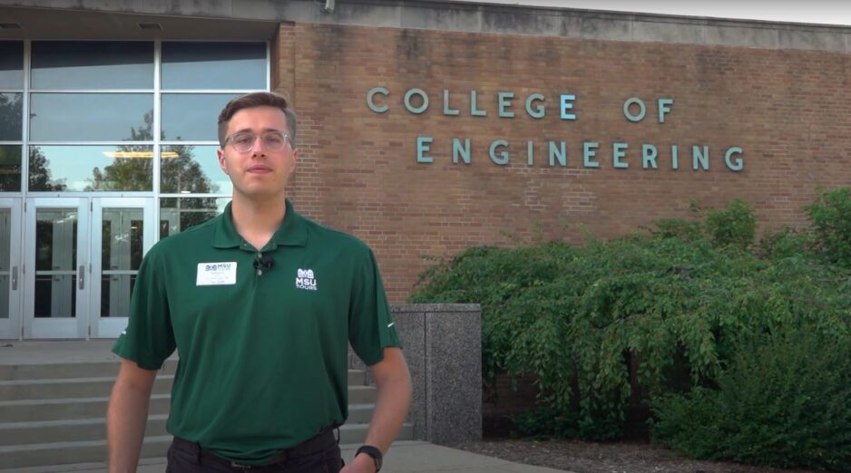 Engineering Building | Virtual tour