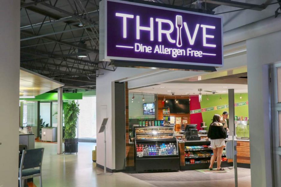 River Trail Neighborhood | Virtual tour