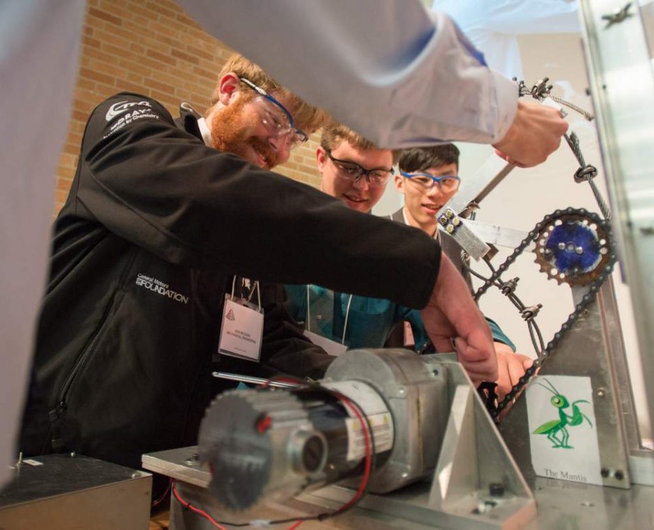 Engineering Building | Virtual tour