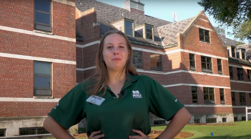 Anthony Hall | Virtual tour