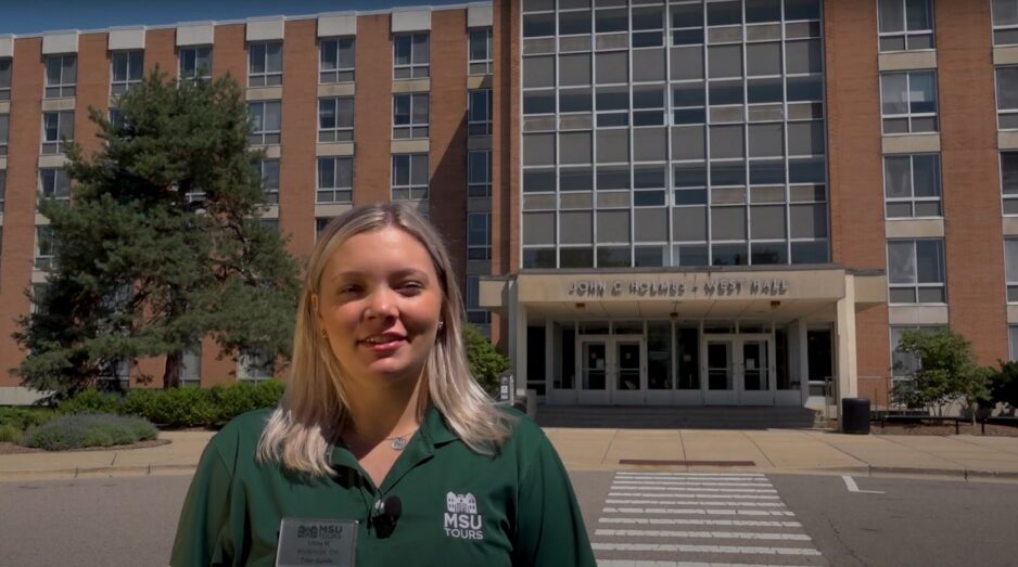 Holmes Hall | Virtual tour